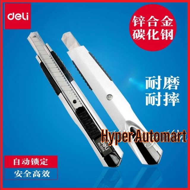 Deli 2056 SK5 Zinc Alloy Utility Knife Small Cutter High Quality Metal ...