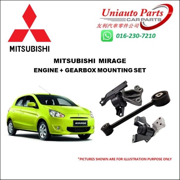 MITSUBISHI MIRAGE ENGINE + GEARBOX MOUNTING KIT SET | Shopee Malaysia