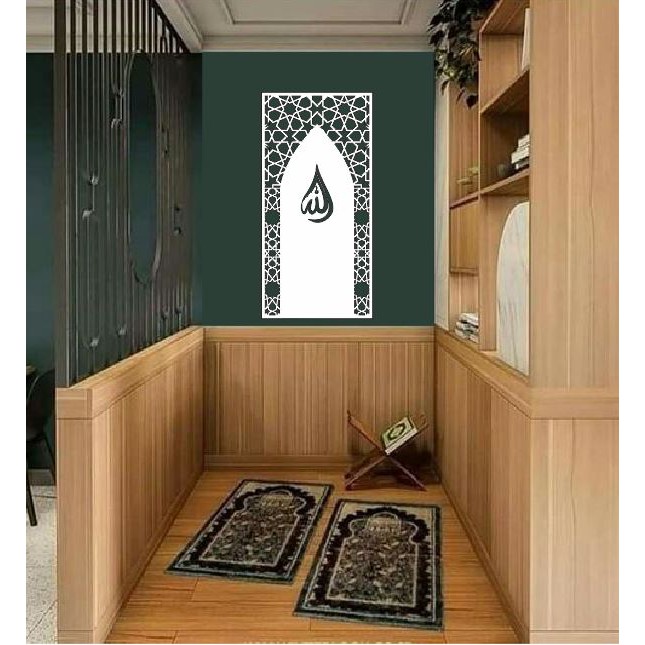 Mihrab Wall Minimalist Waterproof 3d Cutout Islamic motives Wall ...