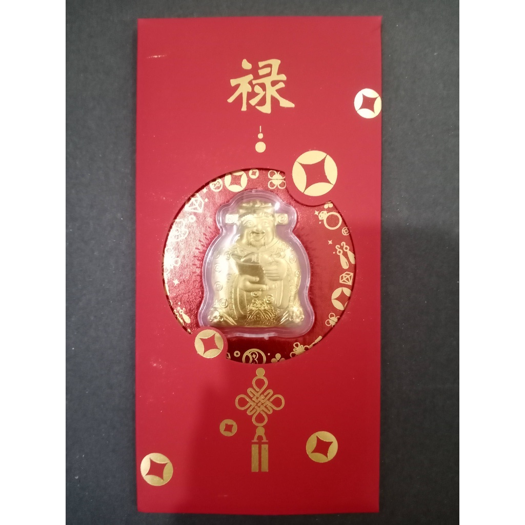 God of wealth Red Fortune Packet Gold Foil 2025年财神爷金箔红包福气到 | Shopee ...
