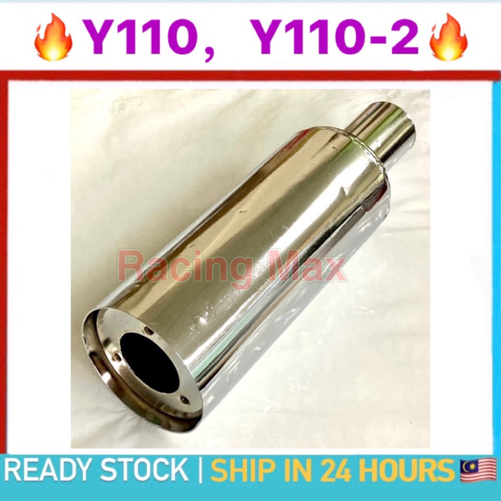 YAMAHA Y110 Y110-2 SILENCER BOX (a-class) Y110 MUFFLER SILENCER BOX ...