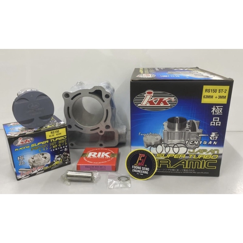IKK RS150 RS RSX150 WINNER CERAMIC BLOCK 62MM 63MM 65MM + 3MM PISTON ...