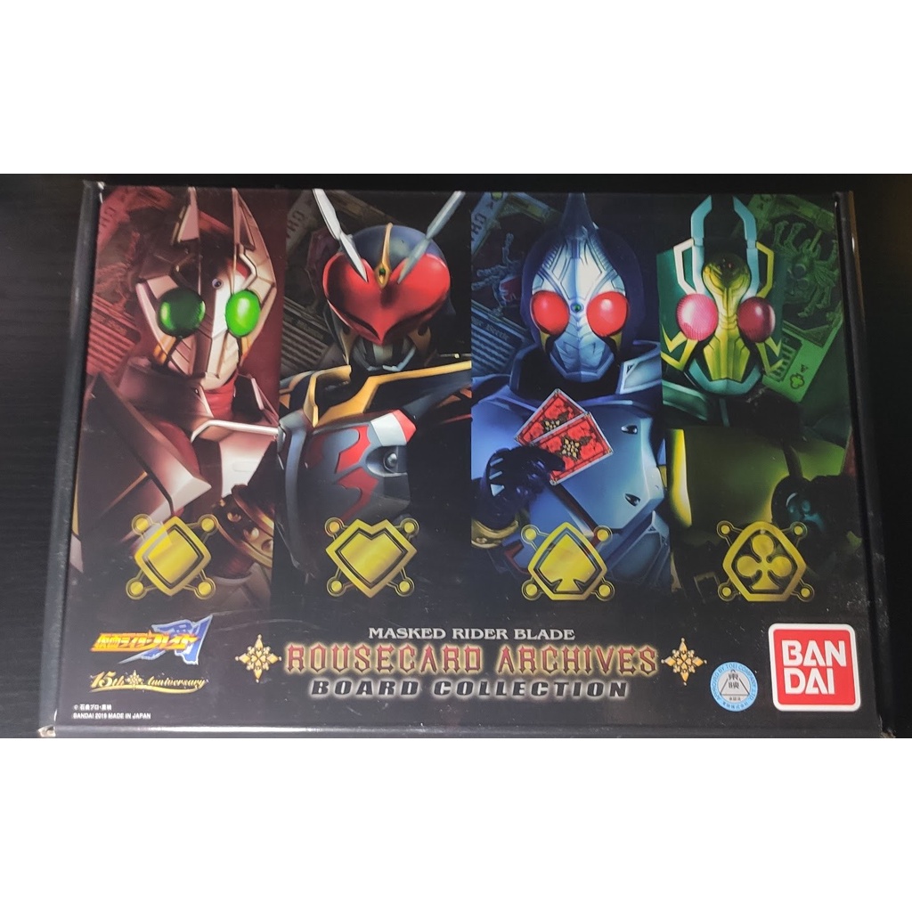 BIB PBandai Masked Kamen Rider Blade Rouse Card Archives 15th ...