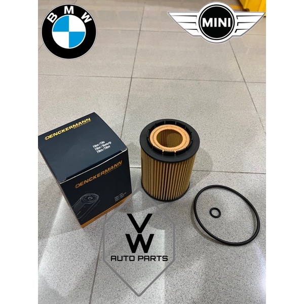 ( 100% DENCKERMANN ) OIL FILTER - AUDI A8 S8 Q7 / VOLKSWAGEN TOUAREG ...