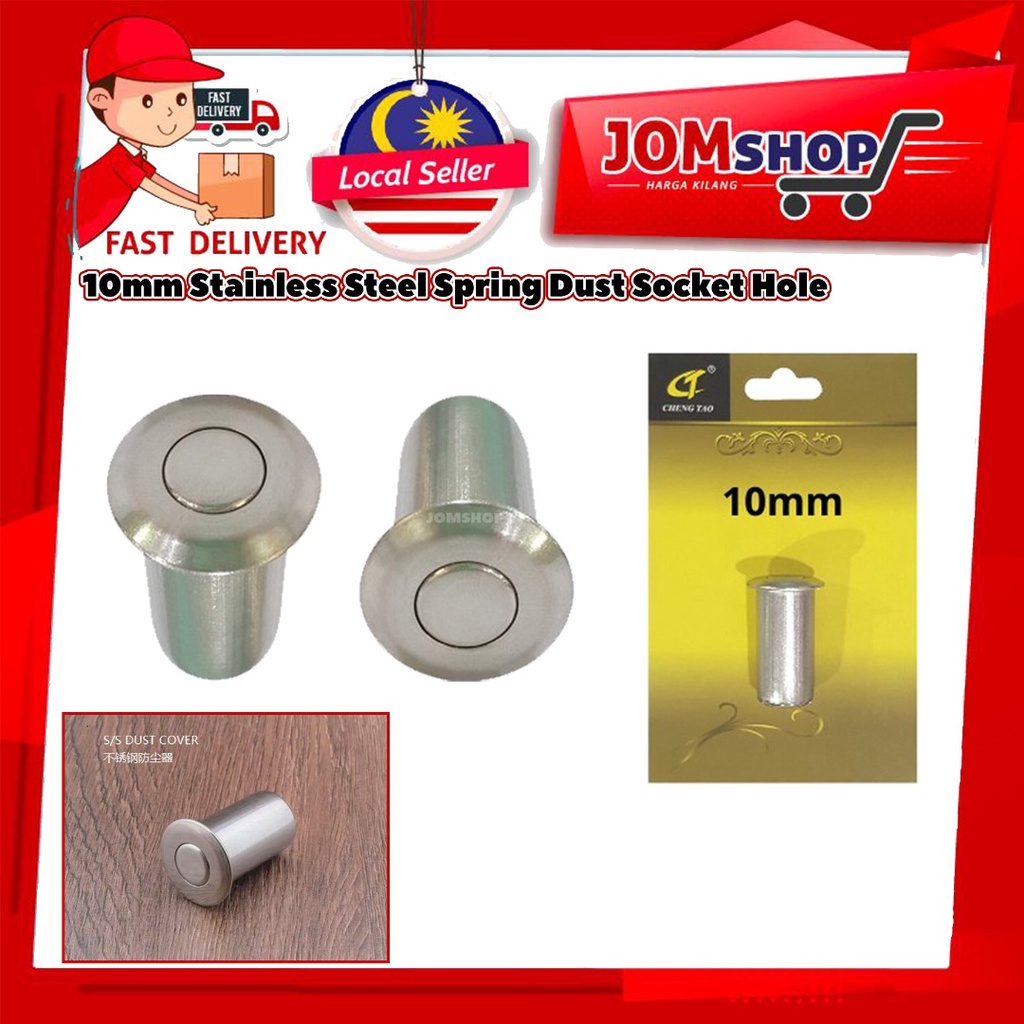 Stainless Steel Heavy Duty Dust Socket 10MM Stainless Steel / sus304 ...