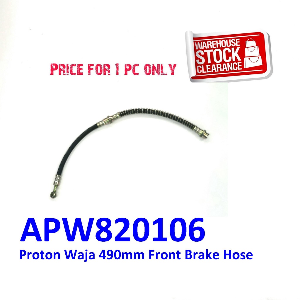 Proton Waja Front Brake Hose 490mm - APW820106 | Shopee Malaysia