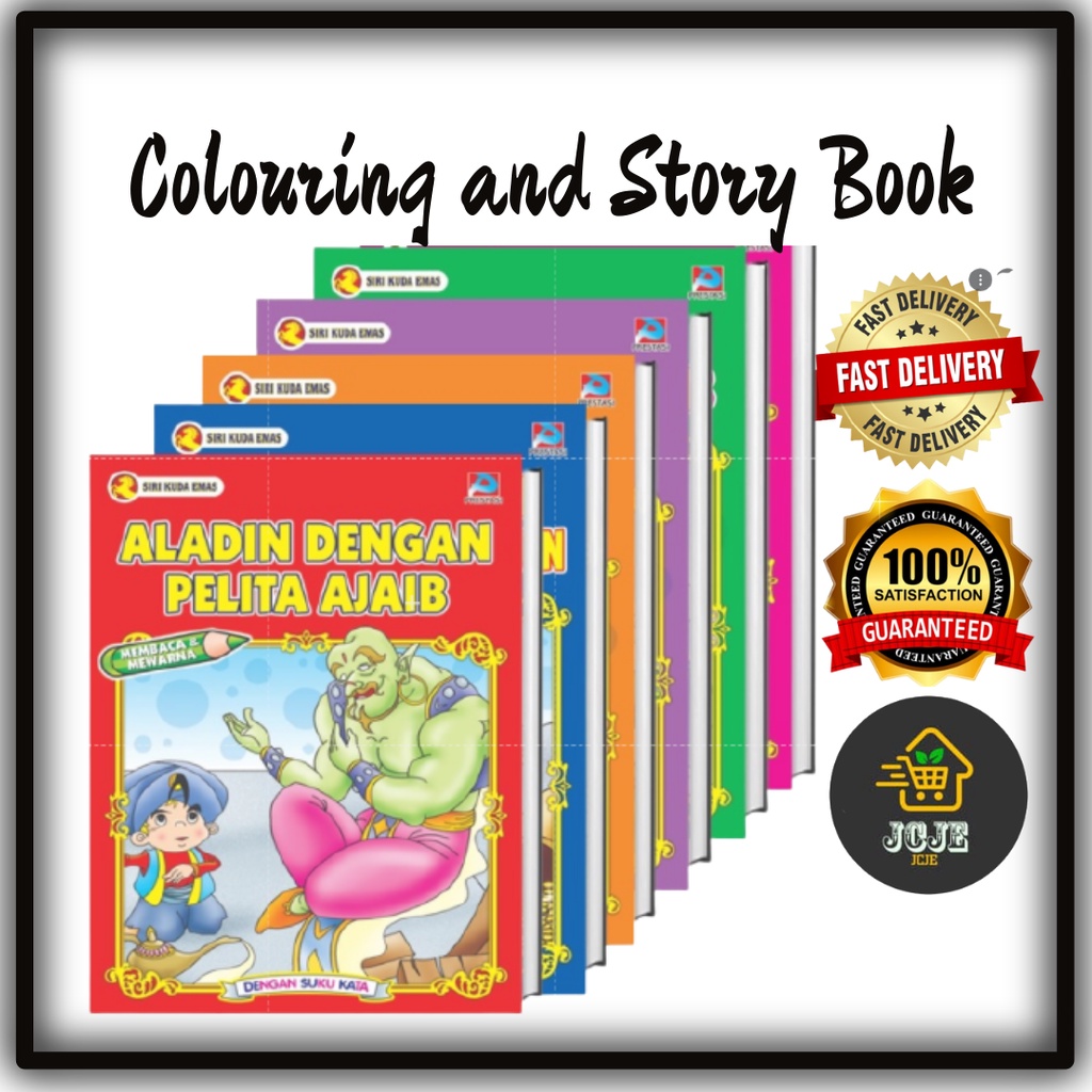 💥Siri Kuda Emas Membaca dan Mewarna Dengan Suku Kata Set (6 Books)💥 ...