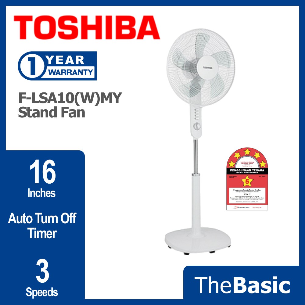 TOSHIBA/FABER Stand Fan 16" Inches 3 Speed Kipas Berdiri (F-LSA10 ...