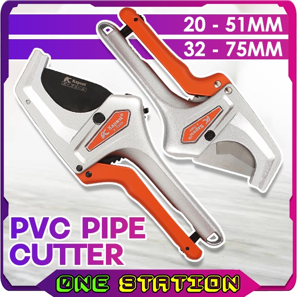 Japan Kapusi 51MM / 75MM PPR Pipe Scissor PVC Water Fast Shear Clipping ...