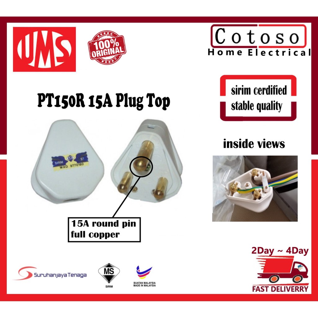 100% Original UMS 15A Plug Top For Water Heater&Aircond [SIRIM APPROVED ...