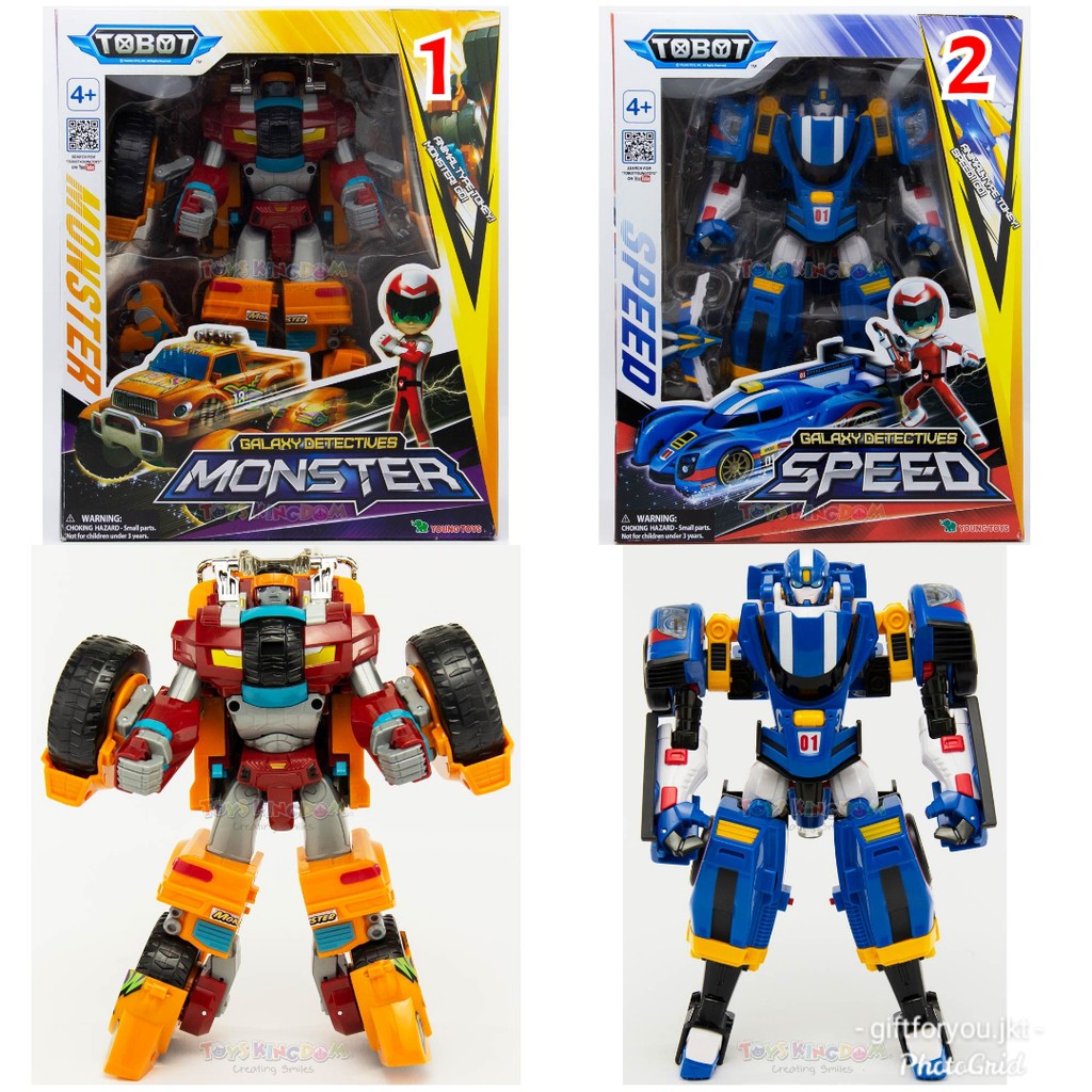 Tobot Galaxy Detectives GD Monster Speed Robot Car Toy Action Figure ...