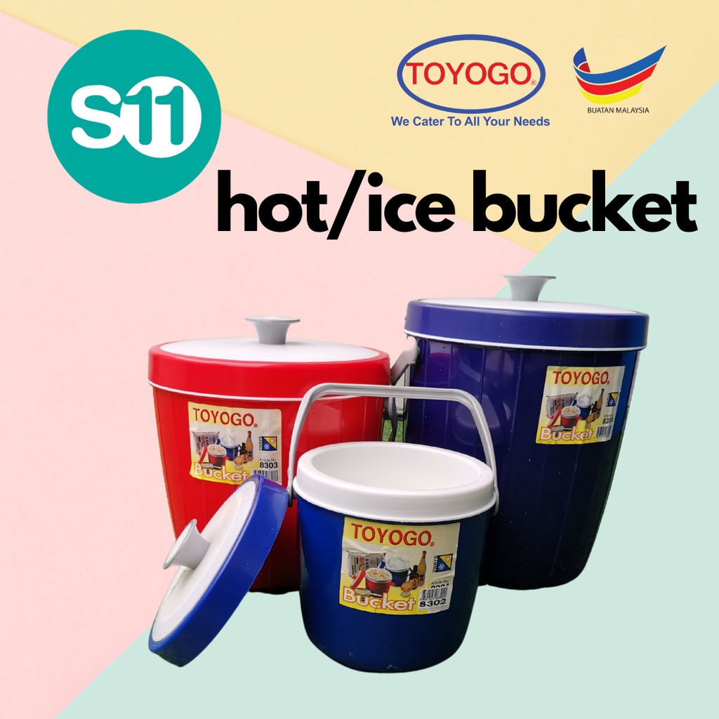 TOYOGO 83series Hot/Ice Bucket 21L - 36L | Shopee Malaysia
