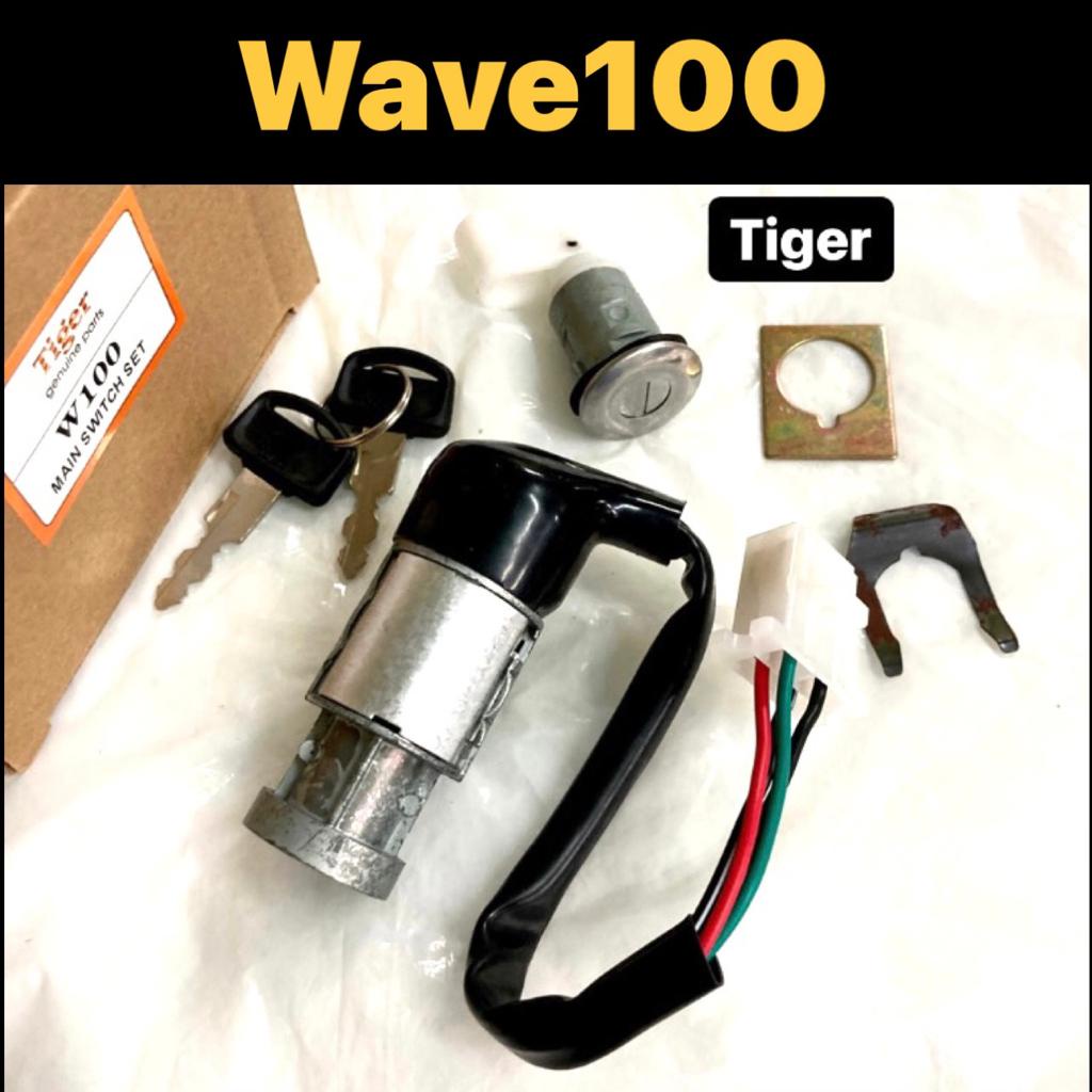 HONDA WAVE100 MAIN SWITCH SET (ST) // WAVE100 WAVE 100 MAIN SUIS ...