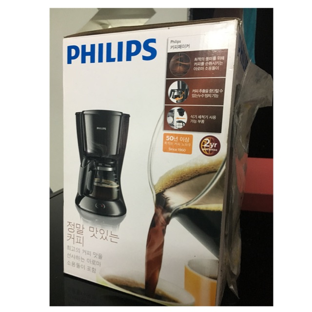 Philips Coffee Maker | Shopee Malaysia