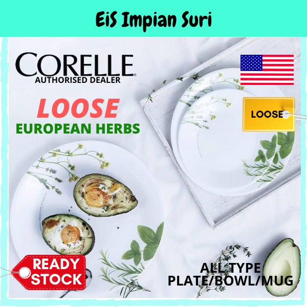 Corelle Loose European Herbs (Dinner Plate/ Luncheon Plate/ Bread Plate ...