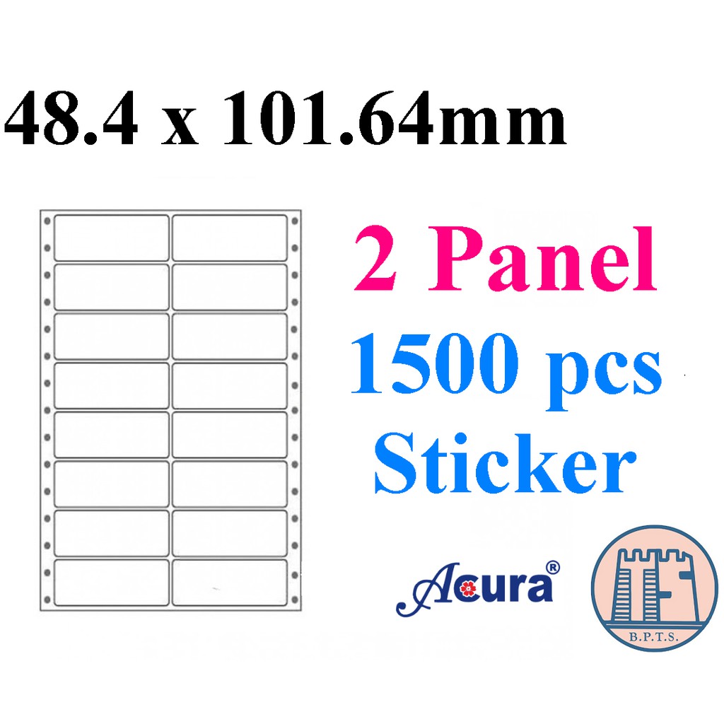 Label Ubat / Dot Matrix Printer Computer Label Sticker White 1500 ...