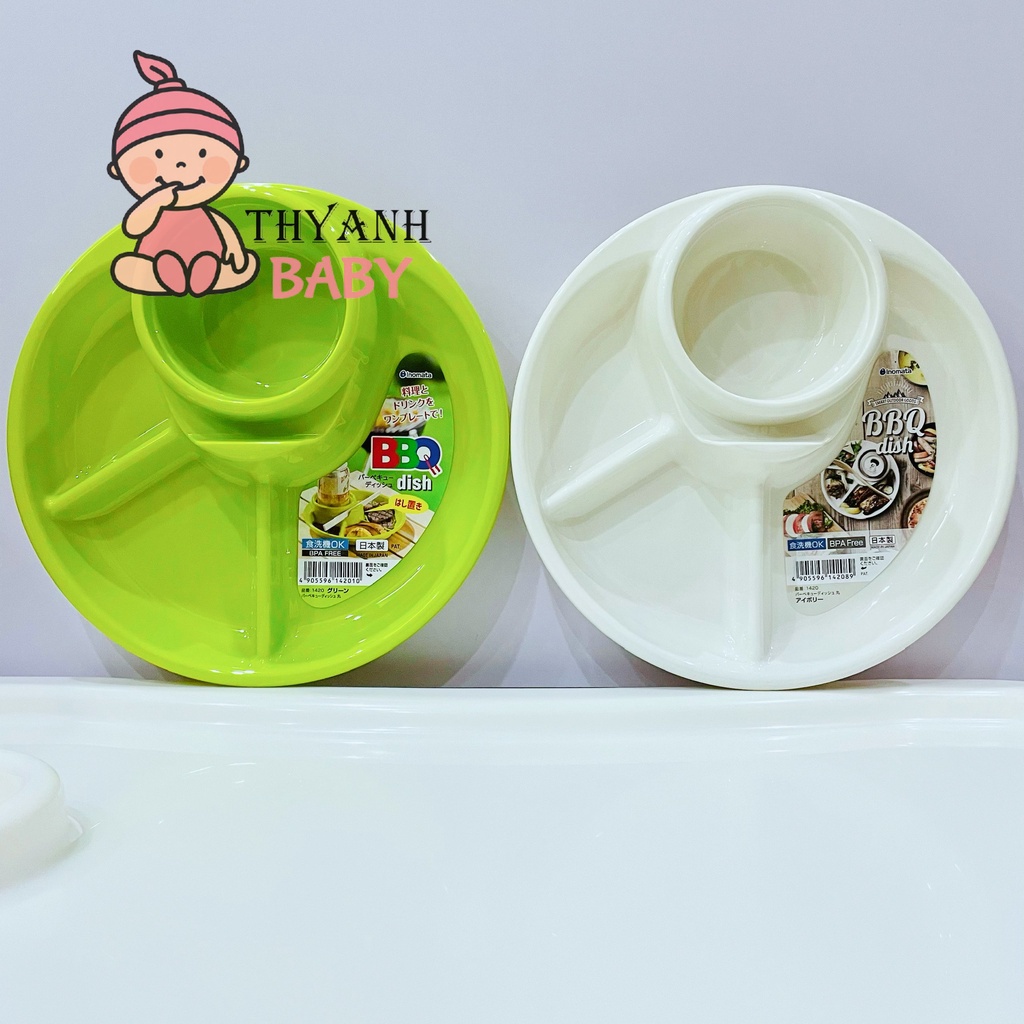 Inomata Japanese Baby Feeding Tray with 4 Compartments | Shopee Malaysia