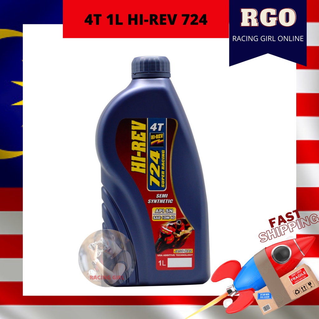 4T HI-REV 724 1L HIREV SAE 10W-40 HI REV | Shopee Malaysia