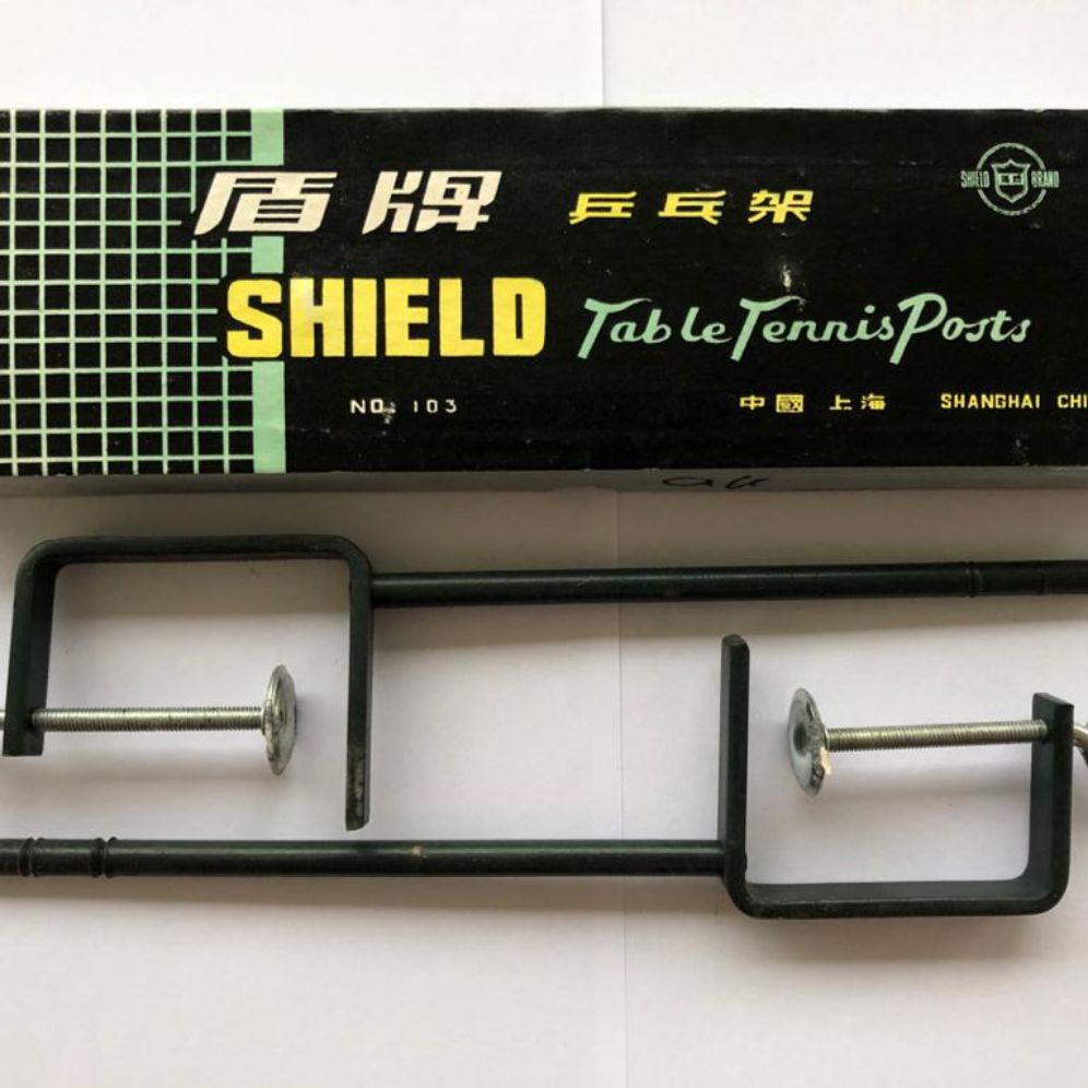 (1SET) SHIELD 103 TABLE TENNIS POST x 1SET | Shopee Malaysia