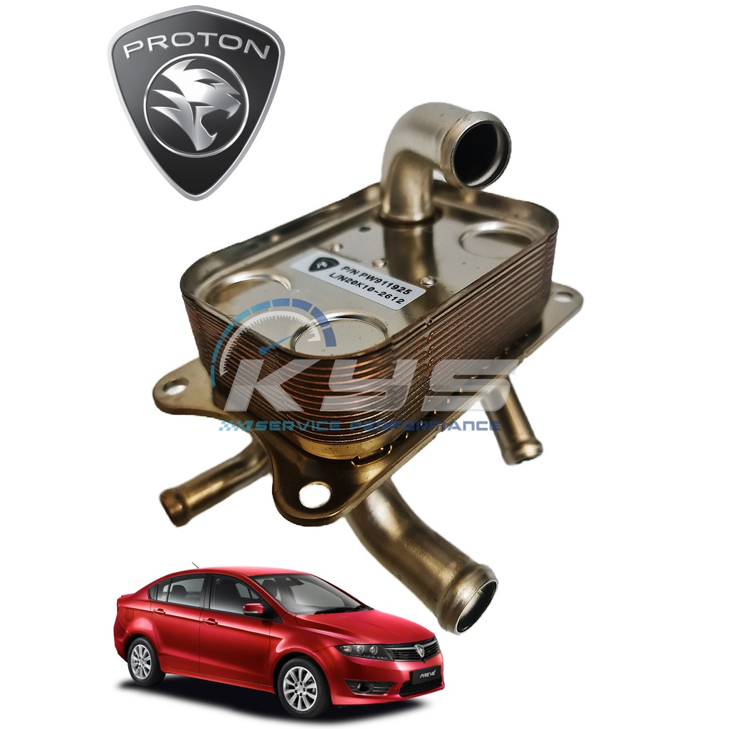 PROTON Malaysia # PW911295 # ENGINE OIL COOLER # PROTON EXORA BOLD ...