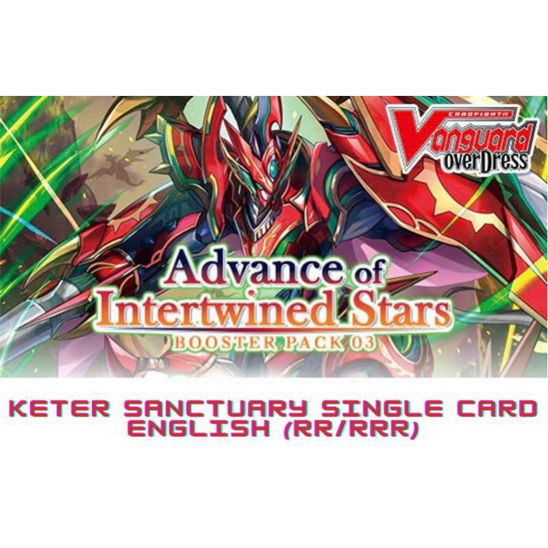 KETER SANCTUARY ENG DBT-03 SINGLE CARD (NEW/RR, RRR) | Shopee Malaysia