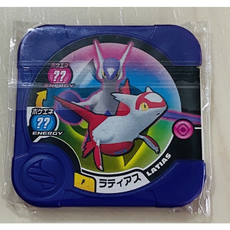 Pokemon Tretta P Card (Trophy Class) | Shopee Malaysia