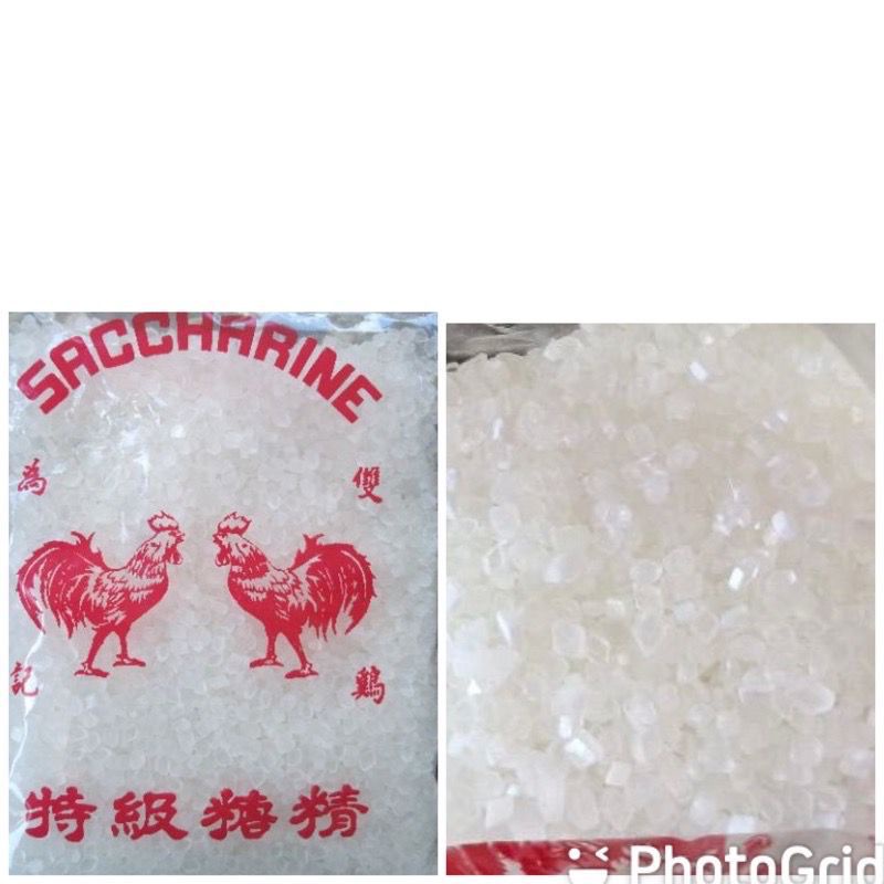 IBU GULA THAILAND 500G 🔥 READY STOCKS 🔥 | Shopee Malaysia