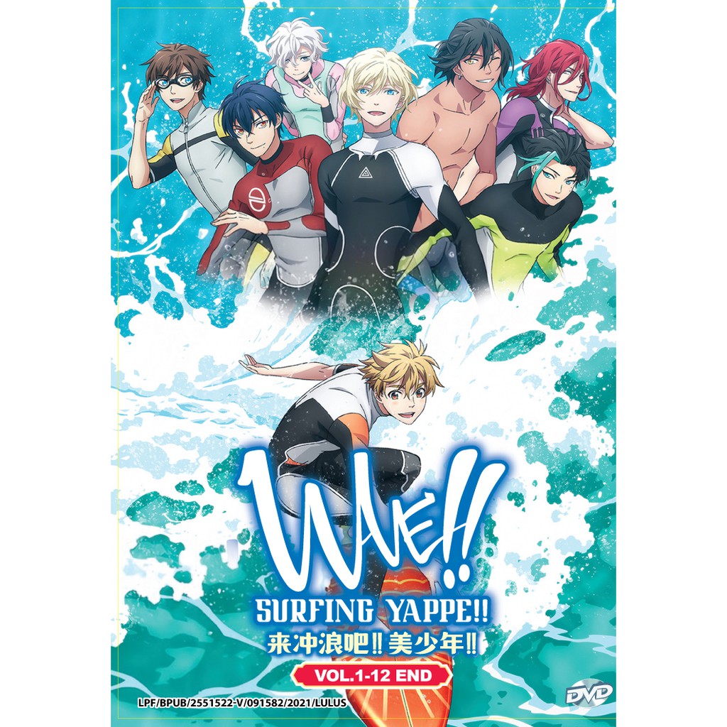DVD Wave!! Surfing Yappe!! Vol. 1-12END | Shopee Malaysia