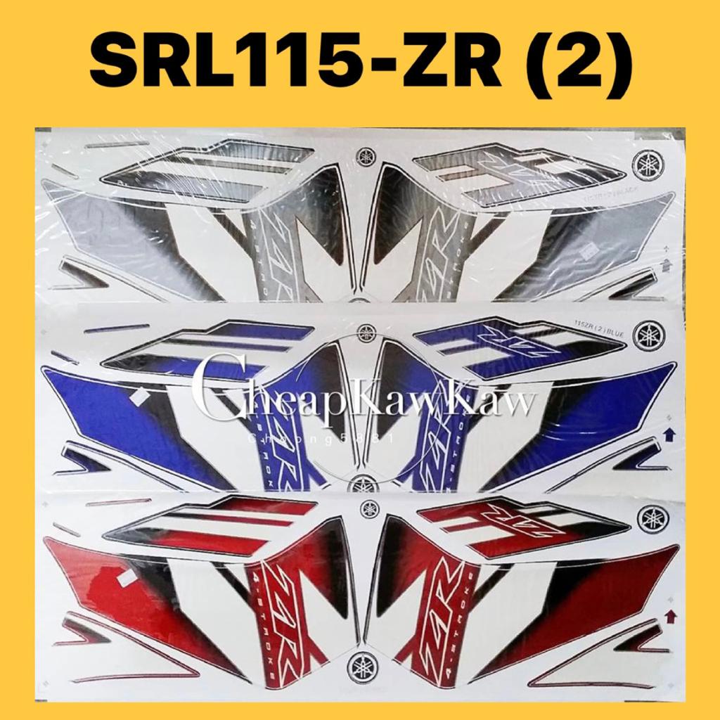 Stiker sticker body stripe cover set (2) lagenda 115zr lagenda115zr ...