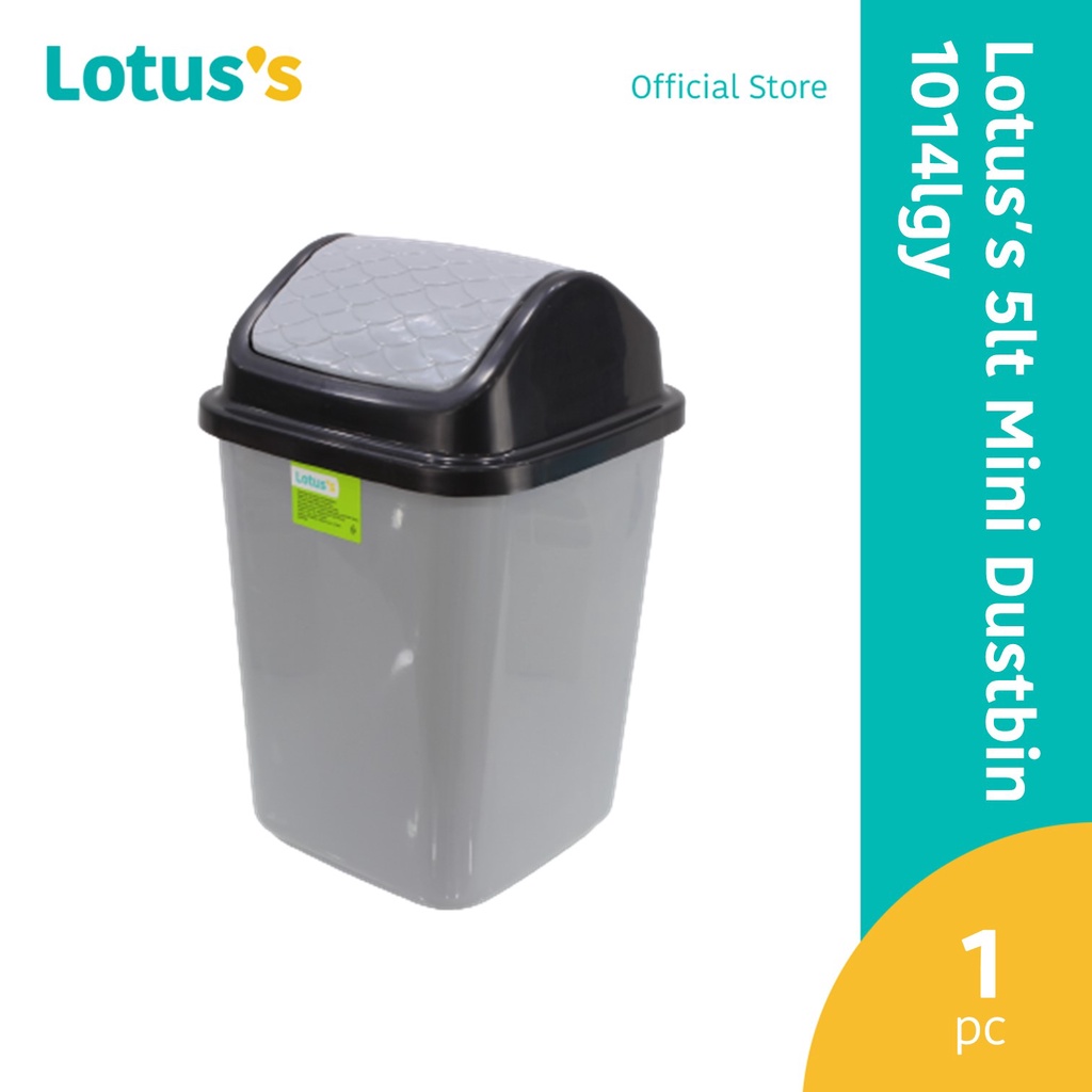 Lotus’s 5lt Mini Dustbin 1014lgy | Shopee Malaysia