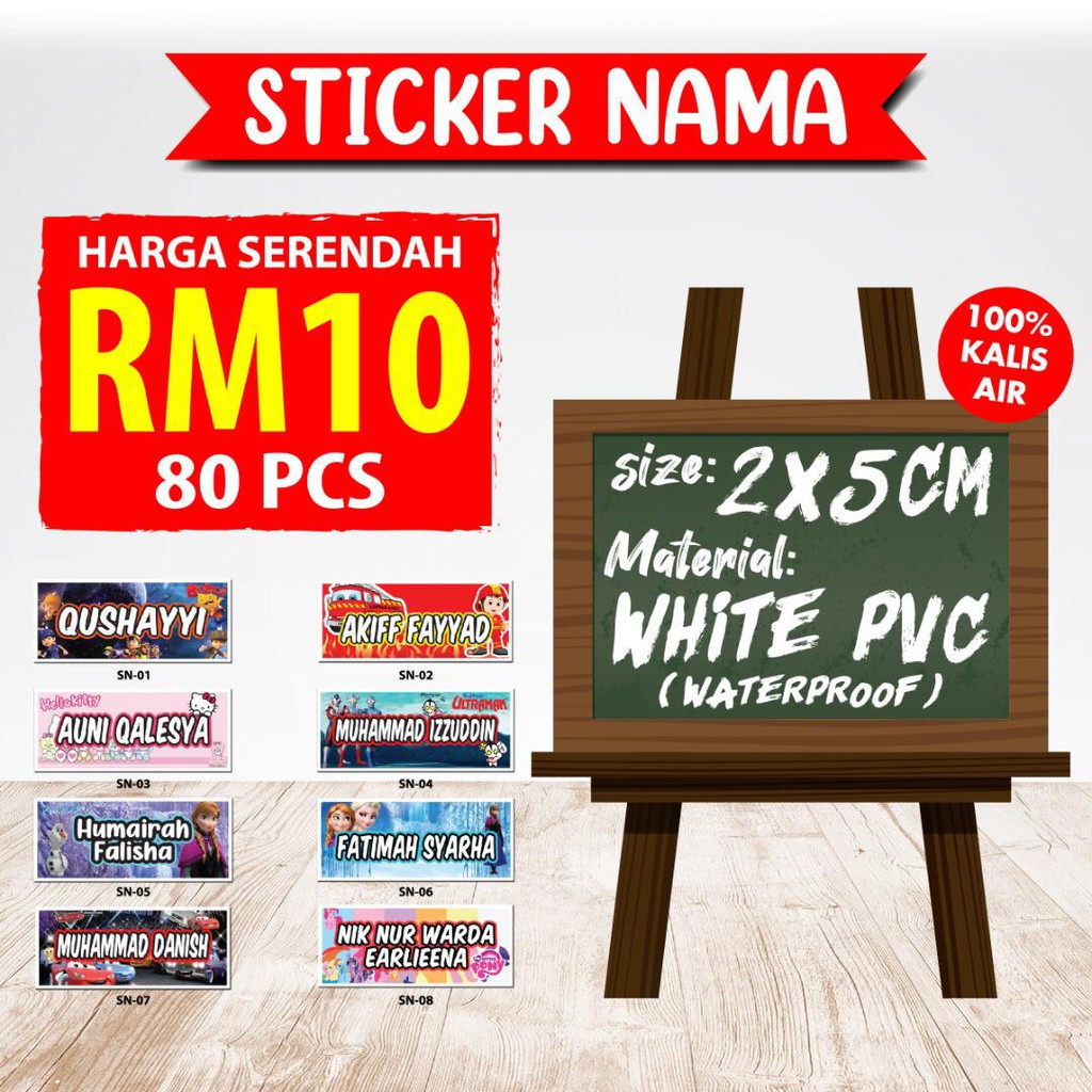 Sticker Nama Cartoon comel untuk buku (80pcs) | Shopee Malaysia