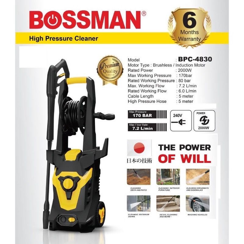 BOSSMAN BPC4830 /HITZ PCLB 1400W 110BAR HIGH PRESSURE CLEANER / WATER ...