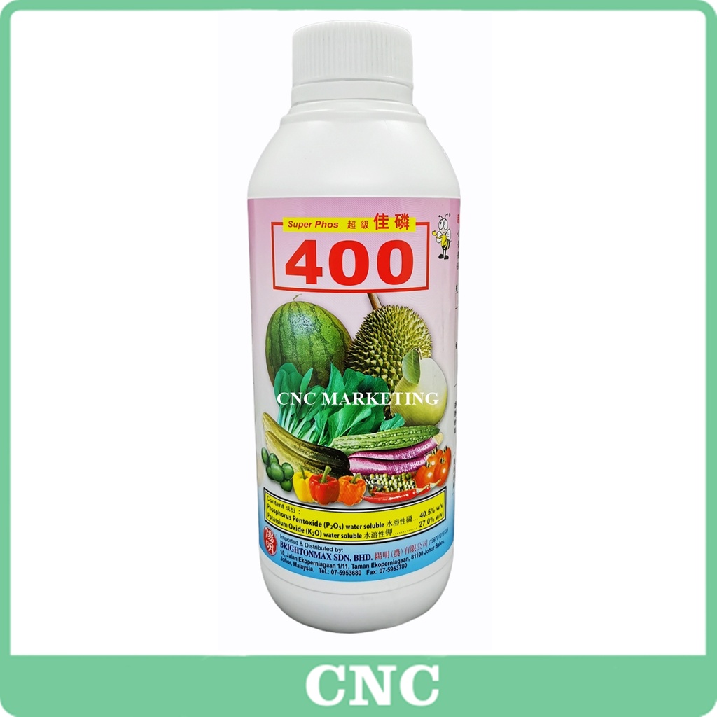 1L Superphos 400 Phosphorus Acid Phosphoric Acid Baja 超級佳磷 400号 For Kanker Durian (Phytophthora ...