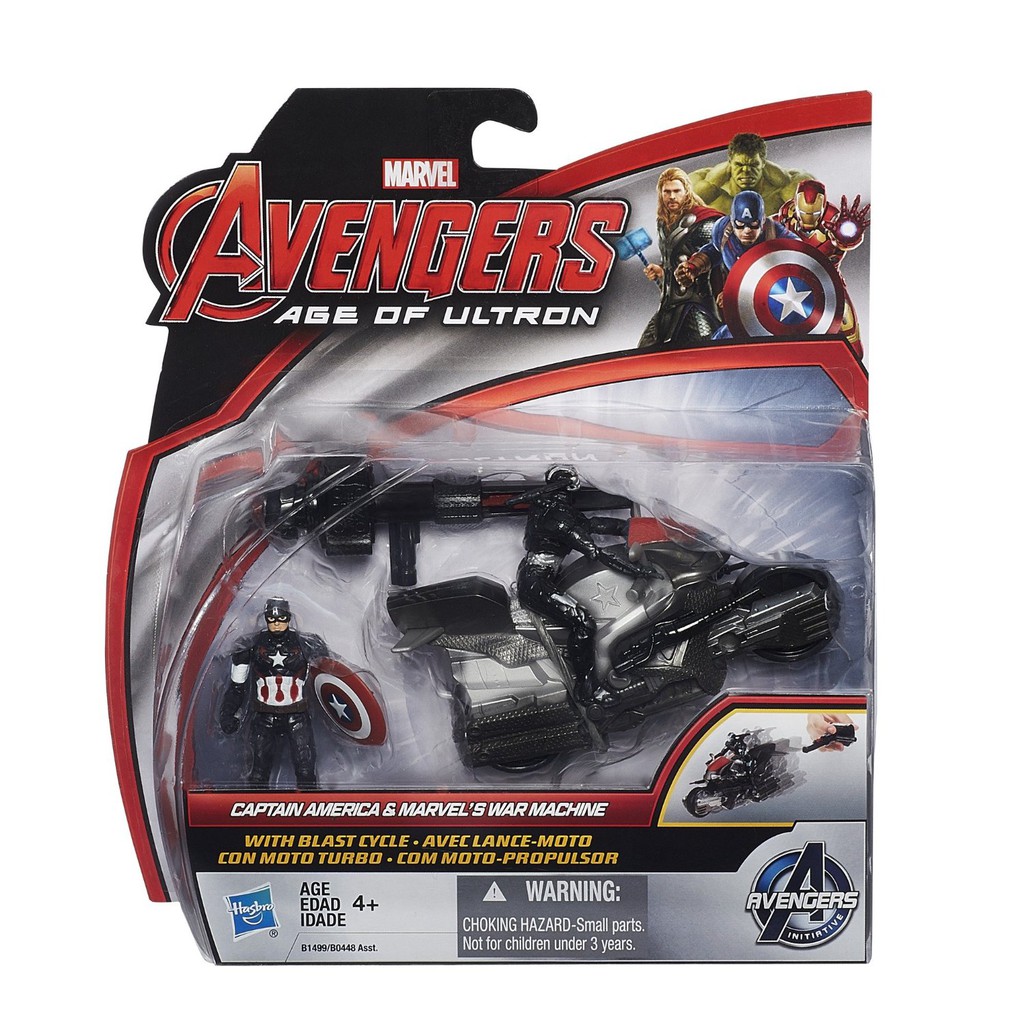 Avengers Superhero Model - Captain America and Marvel Hasbro's War ...