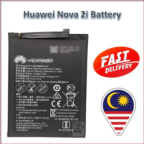 HW Honor 7x | Nova 2 Plus | Nova 2i | Mate 10 lite| Nova 3i battery ...