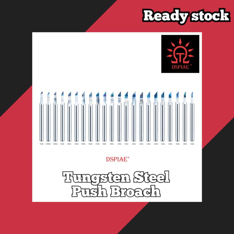 DSPIAE PB Element Tools Tungsten Steel Push Broach Plastic Model Kit ...