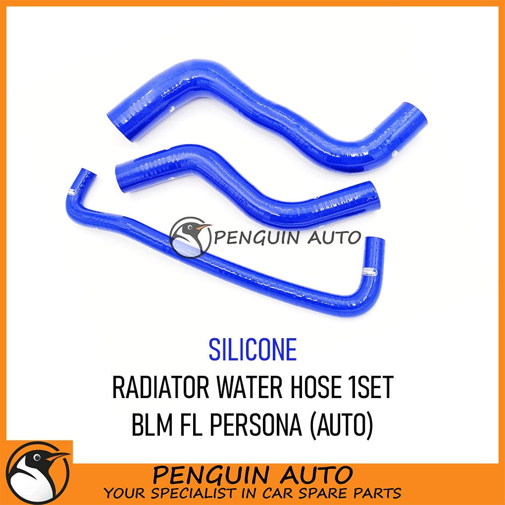 PROTON SAGA BLM / FL / PERSONA AUTO RADIATOR WATER HOSE & BY PASS HOSE ...