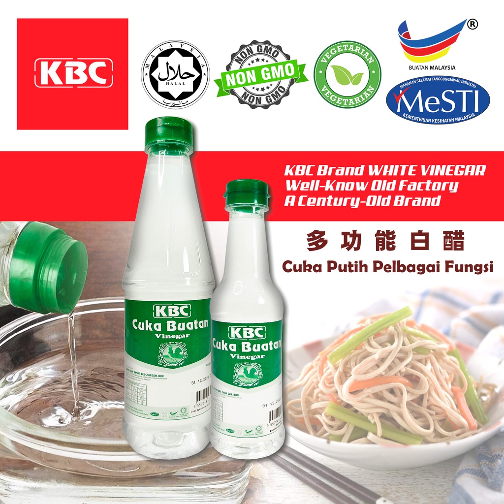 Cuka Buatan(Halal)《300ml/650ml 》 Chicken White Vinegar(廣美珍鸡标白醋 ...