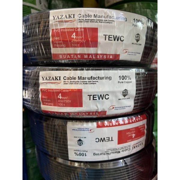 TEWC YAZAKI Pvc Insulated Cable (1.5mm/ 2.5mm/4mm)100% PURE COPPER ...