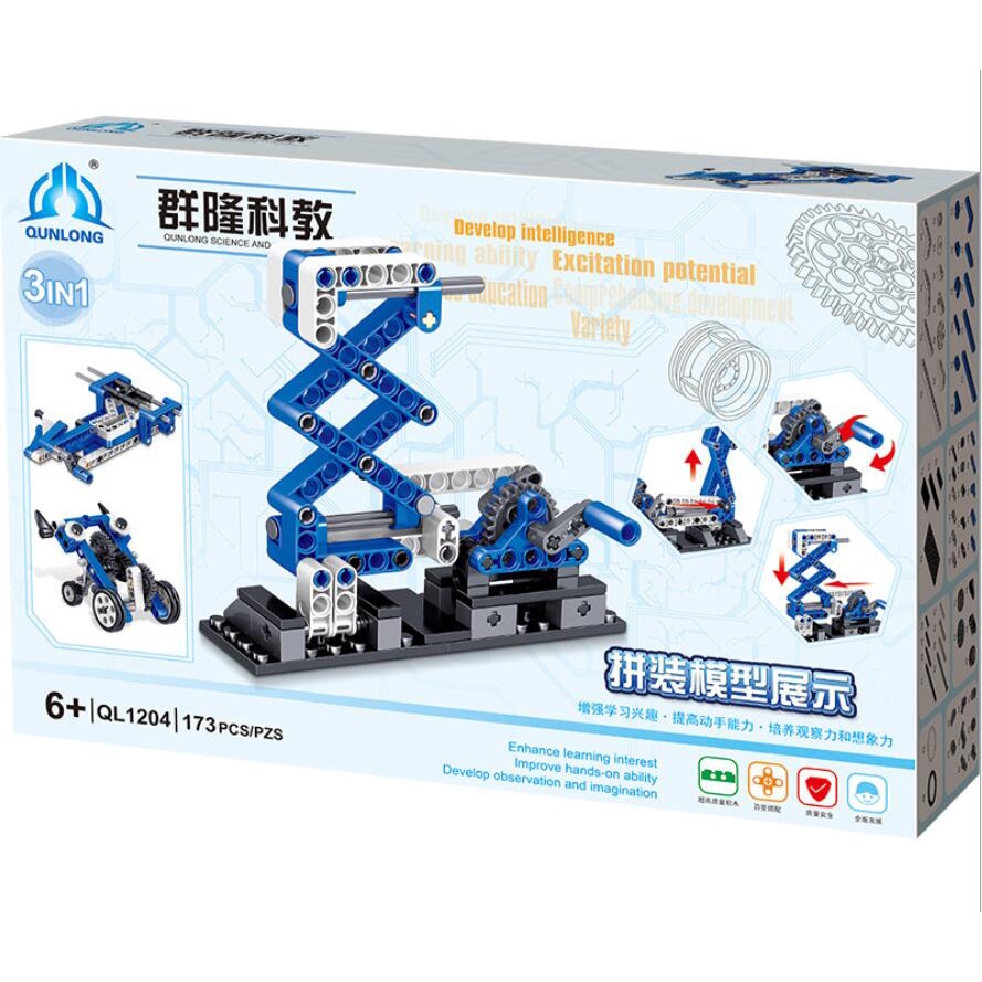 Programming Robot Building Block Mechanical Group Electronic Assembly ...