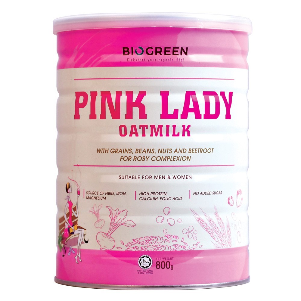 BIOGREEN PINK LADY POWDER - FREE 2 SACHETS while stock last - Exp: 2025 ...