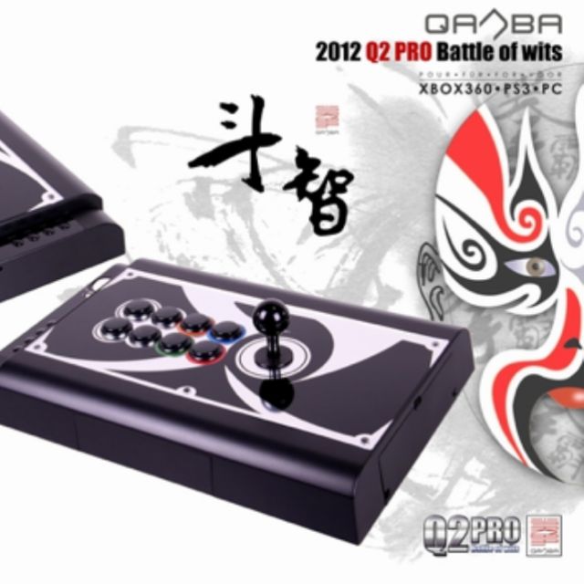 Qanba Q2 Pro Ps3/pc Arcade Joystick / Fightstick (Original) | Shopee ...