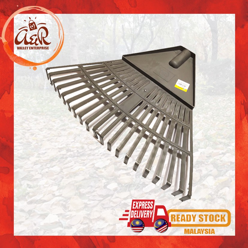 Pencakar Rumput PVC / Plastic Rake High Quality 🔥 READY STOCK MALAYSIA ...