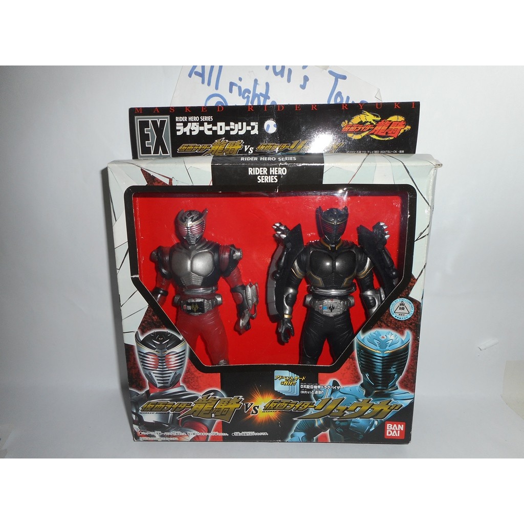 100% ORIGINAL BANDAI Rider Hero Series RHS EX: Kamen Rider Ryuki VS Kamen Rider Ryuga special ...