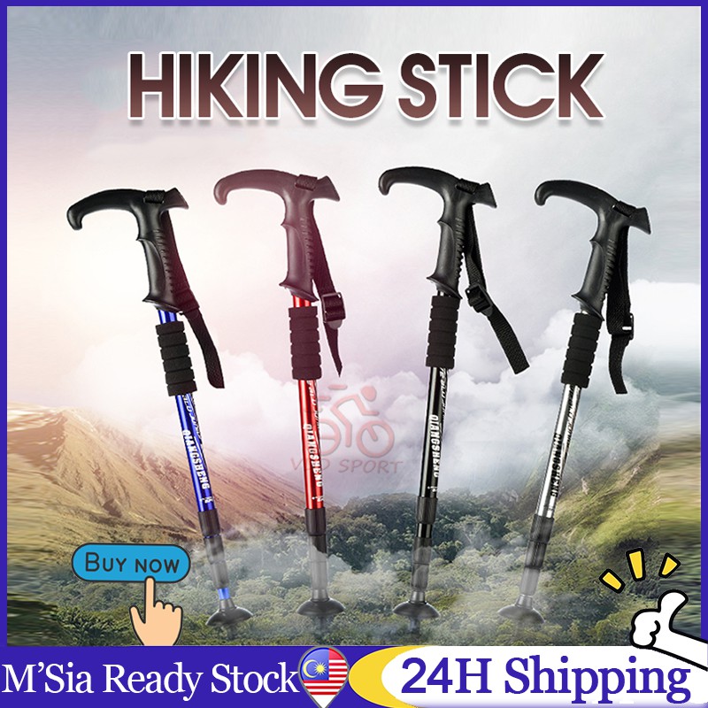Adjustable Hiking Stand Aluminium Hiking Sticks Mountain Travel Camping ...