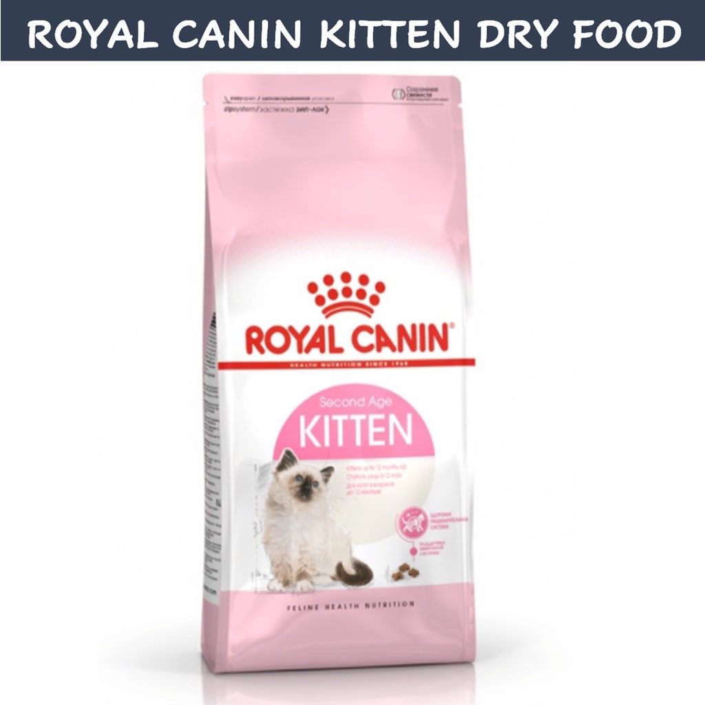 Royal Canin Cat Dry Food Makanan Kucing Hair and Skin Care RC Kitten ...