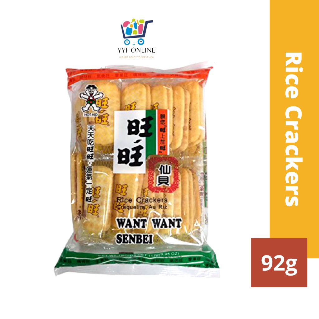 Wang Wang Senbei Rice Crackers Kracker Beras (92g)旺旺仙贝 | Shopee Malaysia