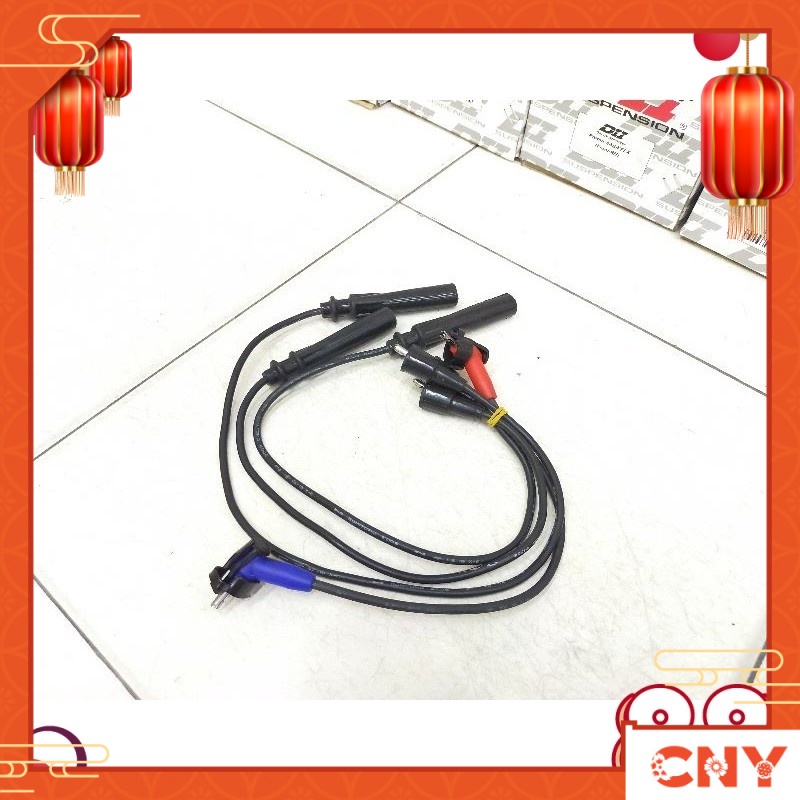 PERODUA KANCIL 660/850 PLUG CABLE PLUG WIRE | Shopee Malaysia
