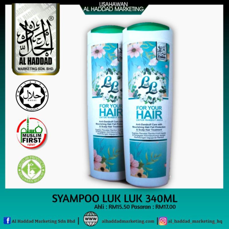 💥READY STOK SYAMPU LUK LUK💥 | Shopee Malaysia