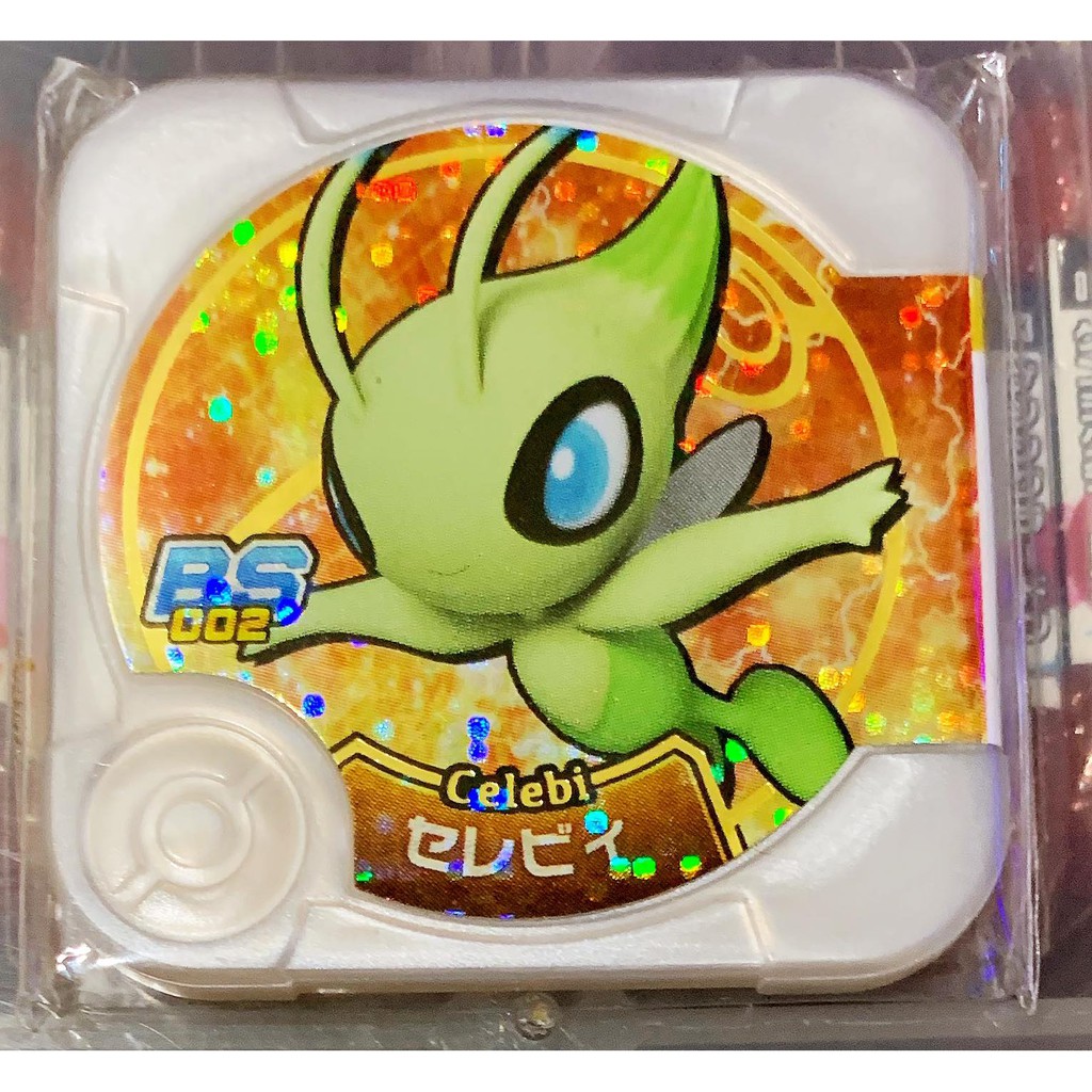 Pokemon Tretta Ver.BS Celebi Scannable Any Country | Shopee Malaysia
